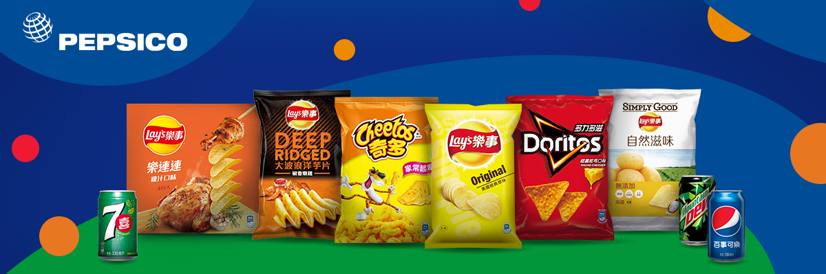 Home | PepsiCo Taiwan